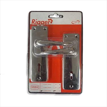 LOCKSET MORTICE 4L CP SABS BLISTER – ABF Distributors